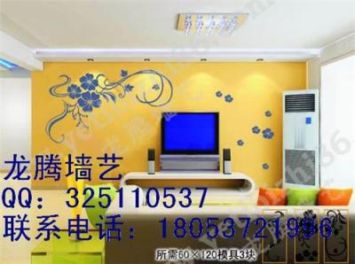 液体壁纸 镂空模具 是什么 中科商务网