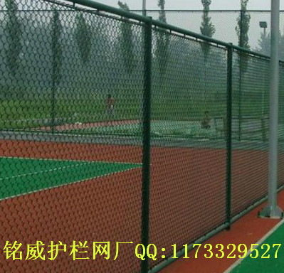 供应铭威球场护栏网 足球护栏网 篮球护栏网 中科商务网