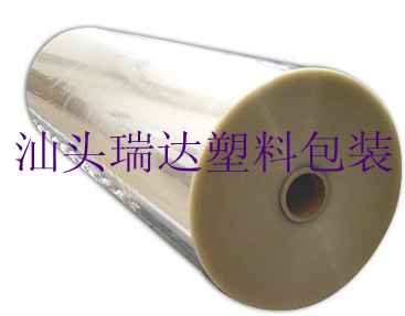 热转印pet 19 A级pet转印膜 中科商务网